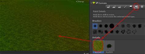 Unity4 3 地形编辑器 腾讯游戏学堂