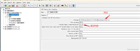 Jmeter实现持续压测websocketjmeter Websocket压测 Csdn博客 Jmeter实现持续压测websocketjmeter Websocket压测 Csdn博客