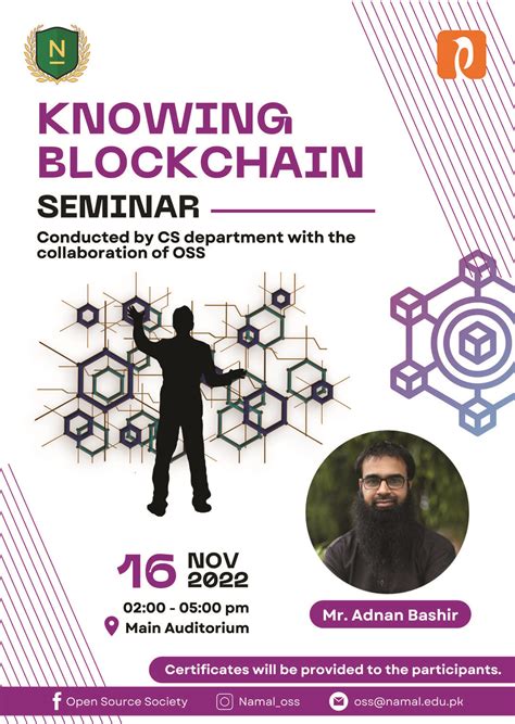 namal open source society on linkedin oss blockchain opensource