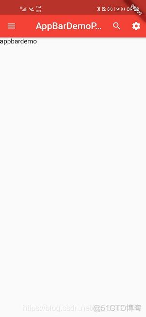 Flutter 自定义顶部导航栏、tabbartablayout51cto博客flutter自定义底部导航栏
