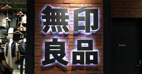 9種類のledチャンネル文字を2週間の短納期で製作｜発研セイコー