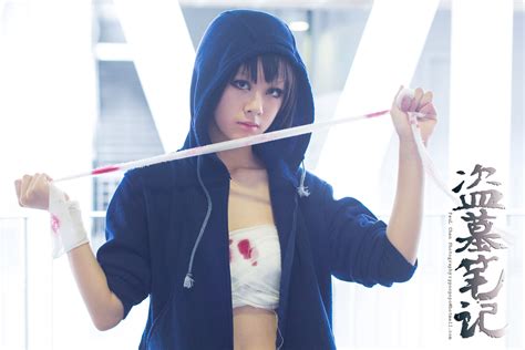 Kylin Zhang Sexual Turn Photo Sharing Network