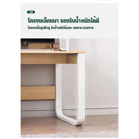 โต๊ะทำงาน โต๊ะคอมพิวเตอร์ โต๊ะทำงานไม้ โต๊ะสำนักงาน โต๊ะโครงเหล็ก โต๊ะสำนักงาน Beverly