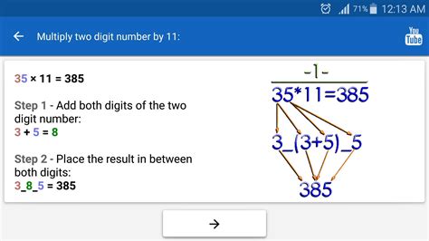 math tricks for android apk download
