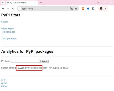 1 03 1 현재 사용되고 있는 파이썬 패키지의 수는 얼마인가 python 강좌와 통계