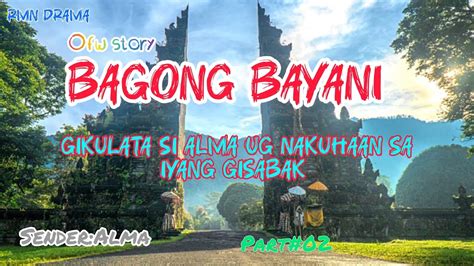 BAGONG BAYANI | JANUARY 21,2025 | SENDER:ALMA OFW/CAREGIVER SA ...