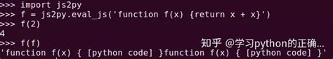 听说你在玩 Python 爬虫遇到 Javascript 的时候还在使用 Selenium ？ 知乎