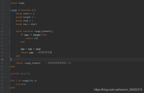 lua闭包 迭代器 简单应用 range函数 lua range csdn博客