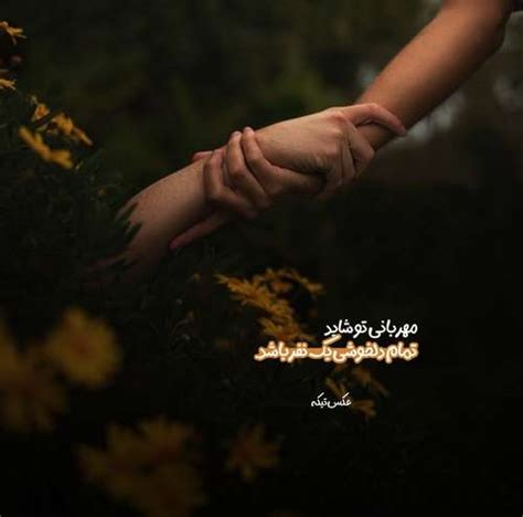 دانلود ریمیکس علیرضا اسپید لالایی نسخه کامل