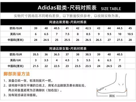 Adidasadidas男鞋run 50s復古輕便休閒鞋舒適經典運動鞋if1553