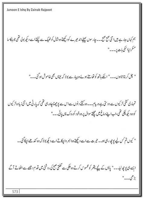 Junoon E Ishq Complete Urdu Novel By Zainab Rajpoot