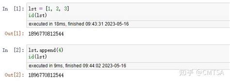 Python中赋值、浅拷贝和深拷贝 知乎