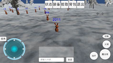 使用unitykbengine开发的mmo游戏demo的第二版lua热更 Csdn博客