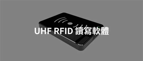 Uhf Rfid Reader Writer Software Rfid Management Software Auto Id