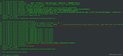 centos7网络一直ping不通 centos7 ping ip 不通 csdn博客
