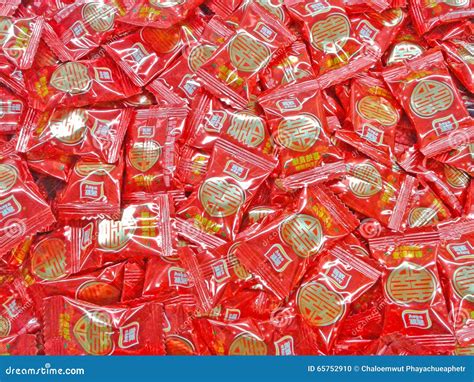 Chinese Candy Editorial Image Image 65752910