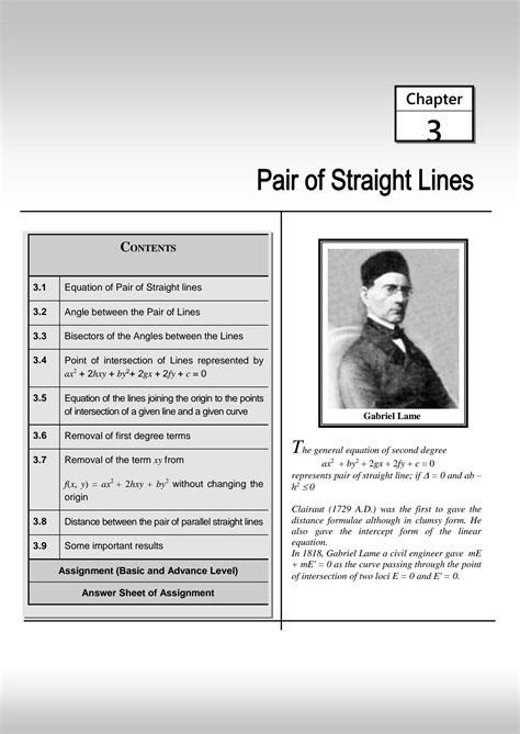 SOLUTION Iit Jee Main Maths Notes For Pair Of Straight Line Theory Studypool