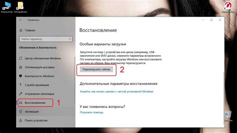 Как отключить Turbo Boost Windows 10 блог про компьютеры и их настройку