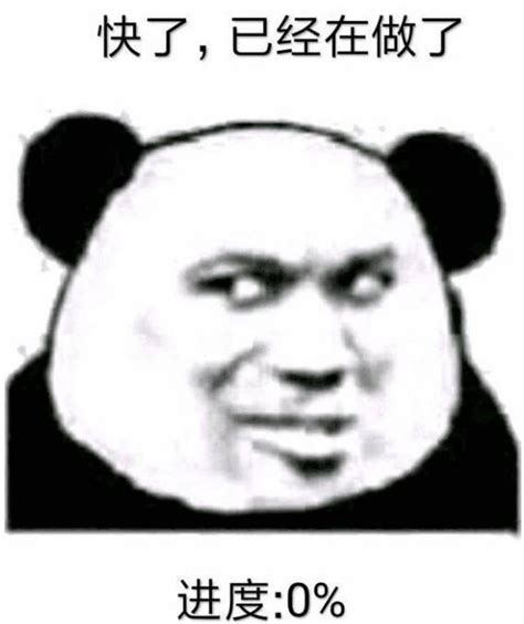 换最新的词库 · issue 4 · linonetwo segmentit · github