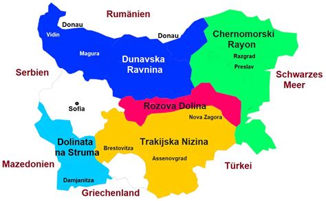 Dunavska Ravnina | wein.plus Lexikon