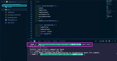 Git Clone 과 Nodemodules