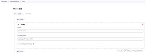 Secdevops组件安全工具（dependdencycheck）集成ci扫描dependency Check用法 Csdn博客