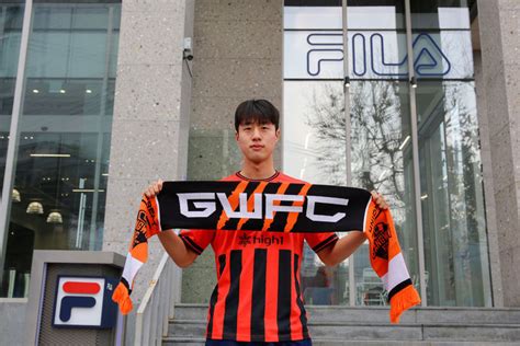 프로축구 강원 공격수 김민준 영입 우승 위해 최선 다할 것