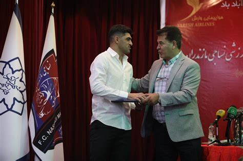 برگزاری معارفه سیدمهدی رحمتی و تقدیر از حامد شیری عکس طرفداری