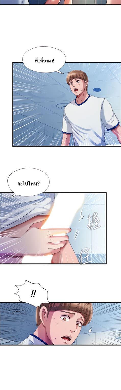 โดจิน Water Overflow 19 แปลไทย Doujin Water Overflow Ch19 อ่านง่ายโหลดฟรี โดจิน Water Overflow 19 แปลไทย Doujin Water Overflow Ch19 อ่านง่ายโหลดฟรี