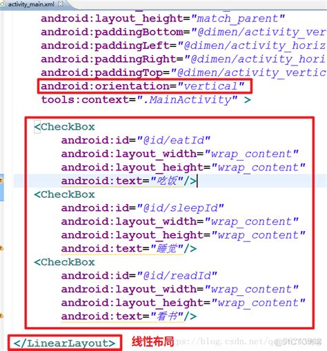 Radiogroup Android 多选 安卓多选按钮mob6454cc6a8ab0的技术博客51cto博客