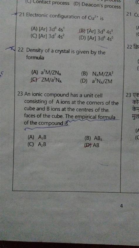 23 An Ionic Compound Has A Unit Cell Consisting Of A Ions At The Corners