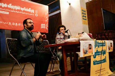 روایتی دیگر از نی‌انبان در تازه‌ترین اثر محسن شریفیان ایسنا