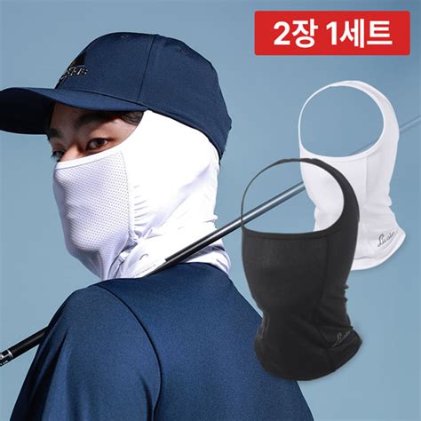2장 1세트 리카타 브리즈핏 여름 냉감 메쉬 헤어밴드형 마스크 D33302 딜팡 골프용품 전문쇼핑몰