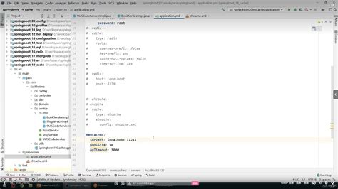 SpringBoot配置第三方专业缓存技术jetcache远程缓存方案和本地缓存方案