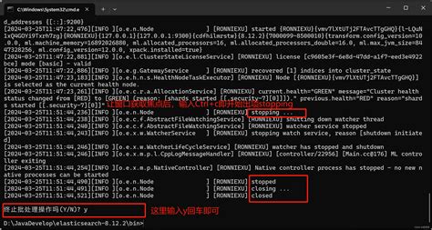 Springboot学习之elasticsearch下载安装和启动（windows版）（三十）数据库缓存中间件 Csdn专栏