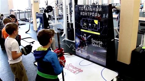 Хоккей для детей! Хоккейные тренажеры.Интерактивные тренажеры. - YouTube