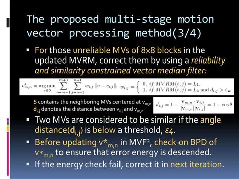 Ppt A Novel Multi Stage Motion Vector Processing Method For Motion
