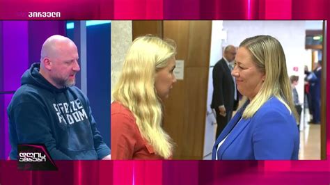 ზურა გირჩი ჯაფარიძე ხალხს დასამტკიცებელი გვაქვს რომ არჩევნებით შეგვიძლია ეს ხელისუფლება