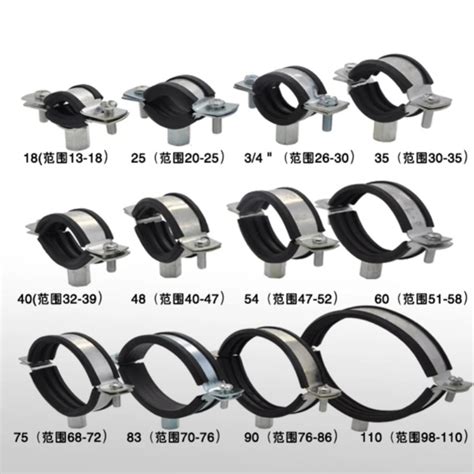 피메일 파이프 클램프 브래킷 고정 배관 물 걸이 13 315mm 튜브 Od M8 M10 에 적합 Aliexpress