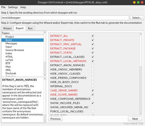 Doxygen Graphviz 代码自动化分析doxygen Graphviz Csdn博客