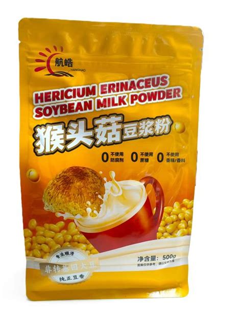 Бүтээгдэхүүн Happy Mart Эрүүл хоол хүнсний дэлгүүр