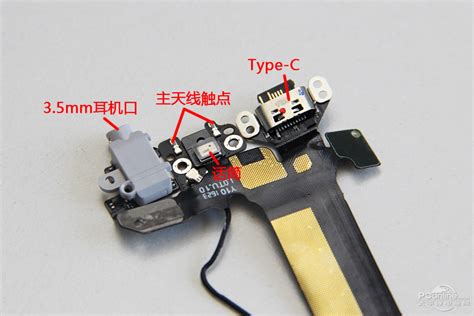 Meizu Mx Teardown Myfixguide