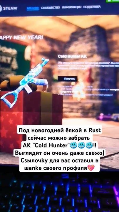 Rust Rustclips Rustshorts раст Rustpvp Rustgame Rustsolo
