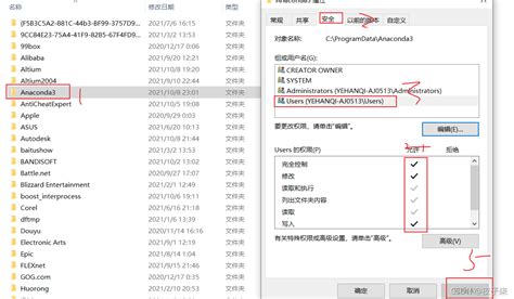 anaconda安装后spyder无法打开解决方法及出现的原因 anaconda的spyder打不开 csdn博客