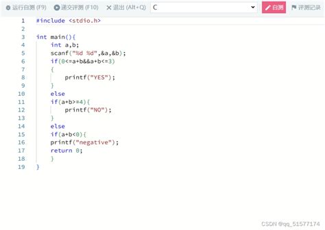 c语言基础之switch语句 c语言怎么用switch语句输出一个三位数的每一位数字 csdn博客