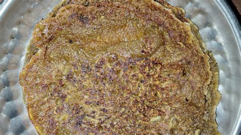 Sardiyo Me Banay Aate Or Gud Se Nai Recipe Youtube