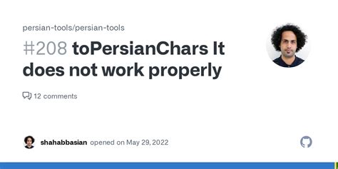 topersianchars it does not work properly · issue 208 · persian tools