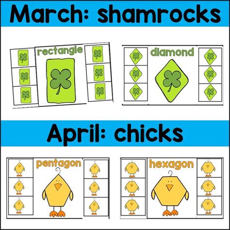 Errorless Shapes Task Boxes Etsy