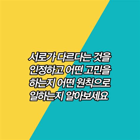 《데이터 과학자 원칙》과 《개발자 원칙》의 크로스 서평단을 모십니다 골든래빗