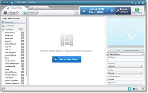 How To Convert MP To AAC Top Best Apps Recommended